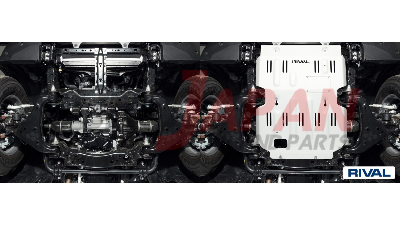 Engine skid plate for Toyota Land Cruiser Prado 250 / Tacoma 2024+ - Rival